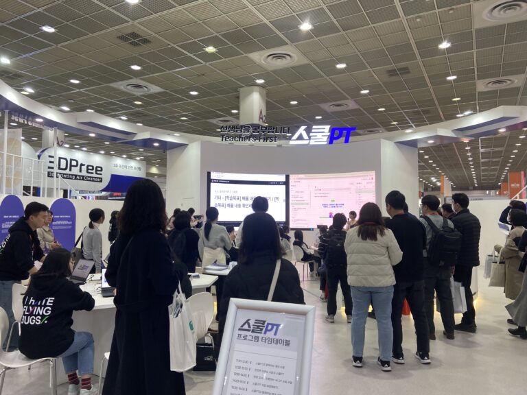 AIDT ihateflyingbugs