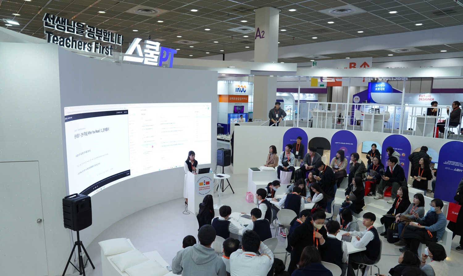 AIDT ihateflyingbugs