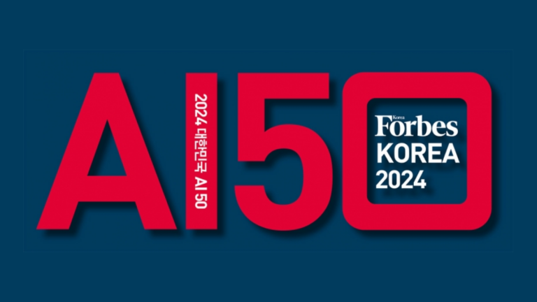 AIDT ihateflyingbugs